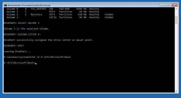 Windows Server 2016 Repair Boot: 3 Ways to Fix Server 2016 Boot Errors