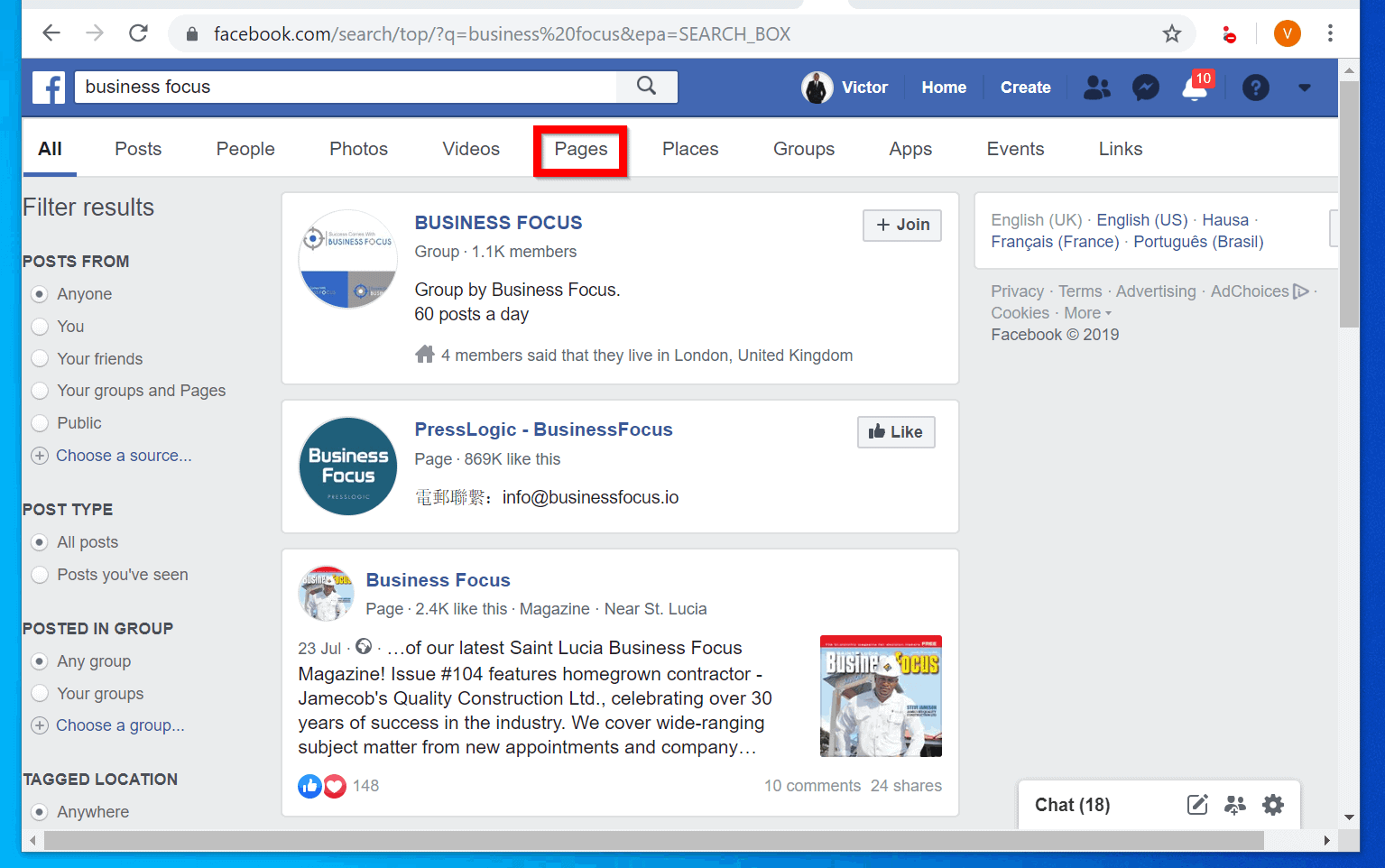 How to Like a Facebook Page as Another Facebook Page - Itechguides