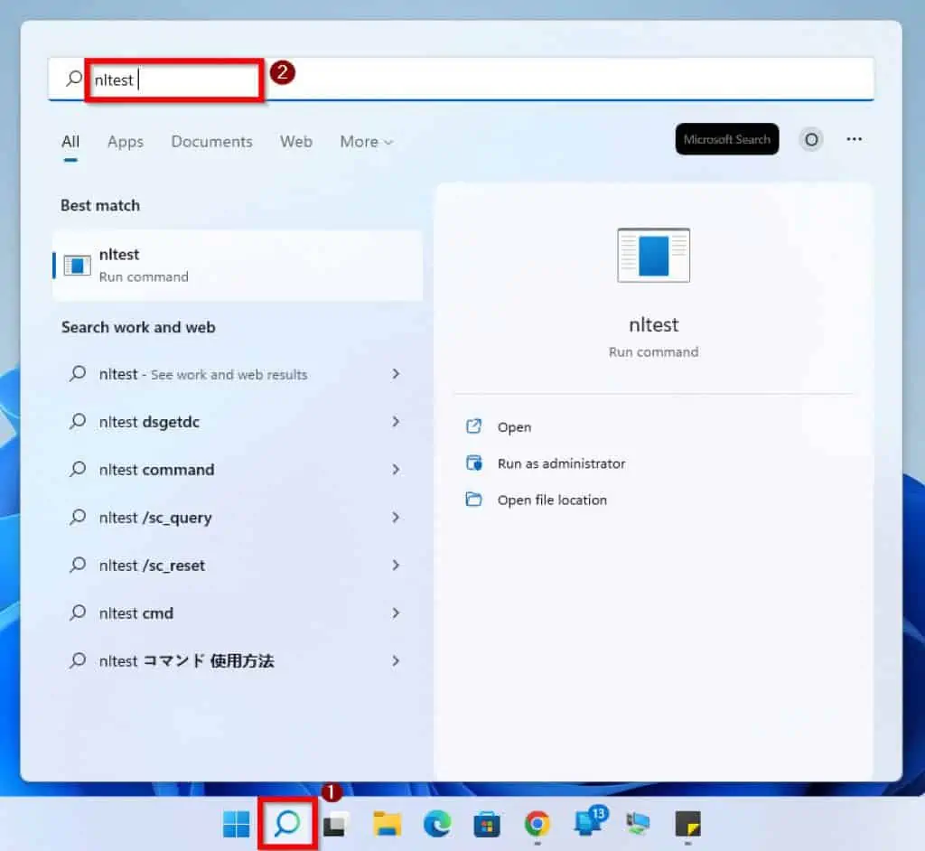 How to Run as Administrator on Windows 11 - Itechguides